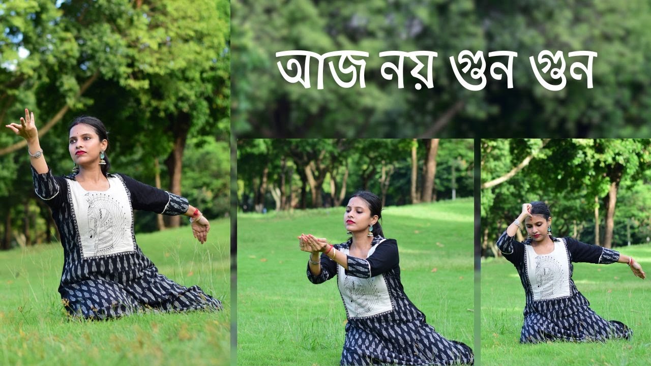 Aj Noy Gungun Gunjan | Dance cover | Payal Banerjee | Arpita Biswas | a ...