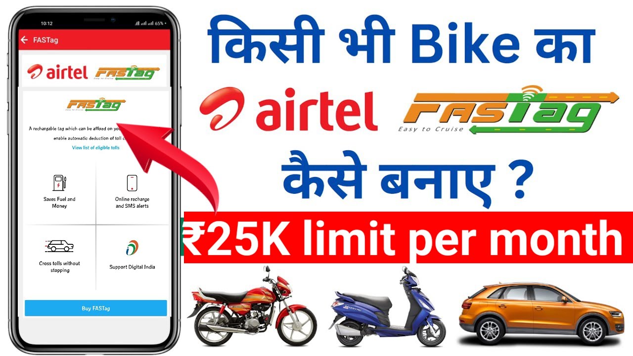 Airtel Bank Se fastag Kaise banaen || How to Make Airtel Fastag of Any ...