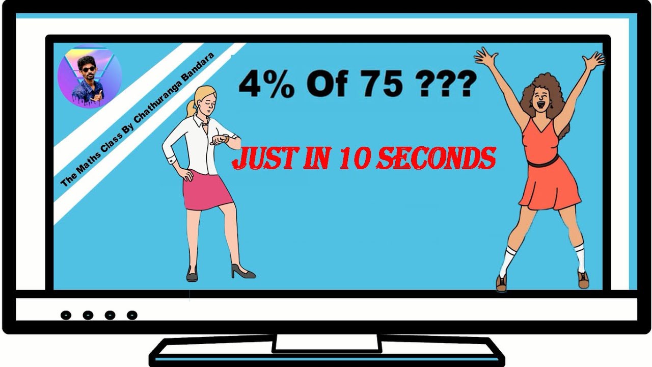 4% Of 75 ?| Math Trick 02 | The Maths Class - YouTube