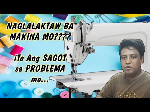 NAGLALAKTAW BA ANG MAKINA MO?? na HIGH-SPEED sewing machine Kung OO, iTo na ang SAGOT sa PROBLEMA mo