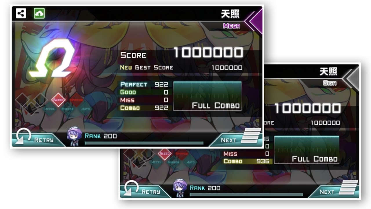 [Dynamix] 天照[MEGA][GIGA] OMEGA grade 1000000. - YouTube