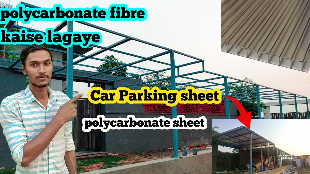 How To Polycarbonate Sheet Design\ India Car Parking Design Shade ...