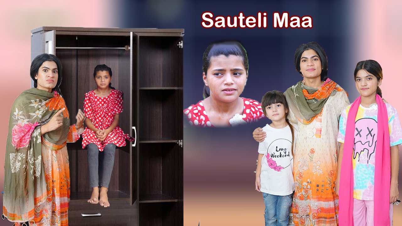 Sauteli Maa | sauteli maa ka atyachar | Masoom Ka Dar | heart touching ...