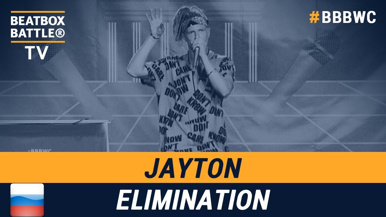 Jayton from Russia - Men Elimination - 5th Beatbox Battle World ...