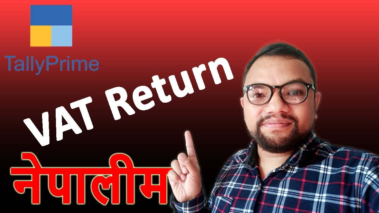 अनलाईन भ्याट रिर्टन कसरी भर्ने? Online VAT Return, Payment Voucher and ...