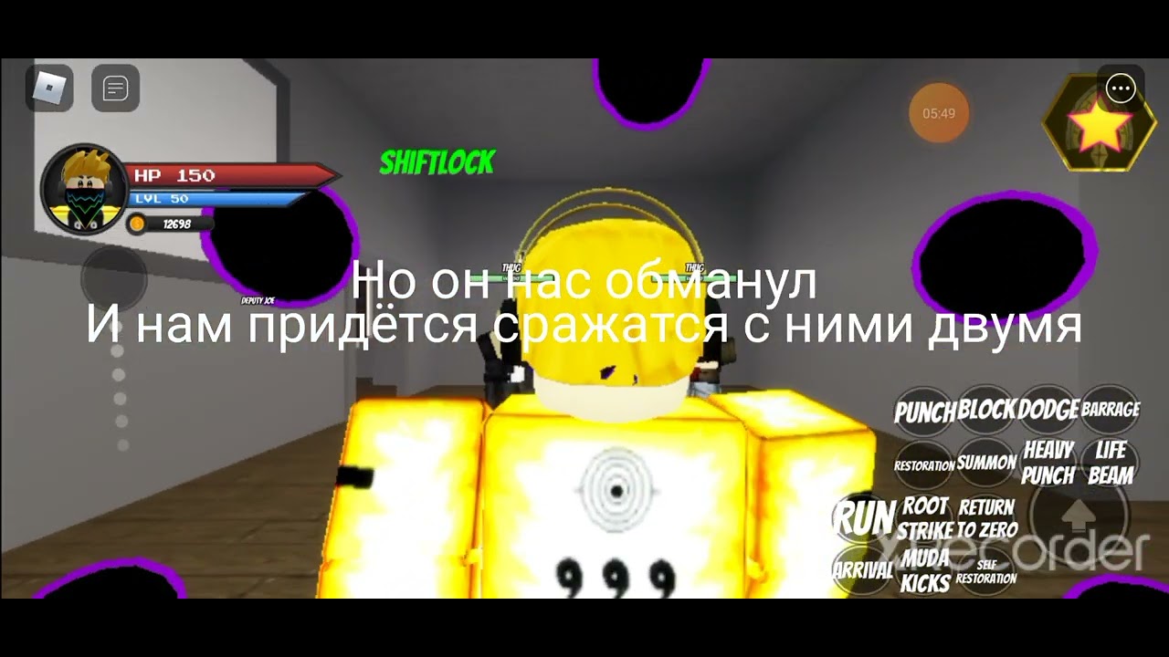 [JJ:GR] туториал для новичков [JOJO] - YouTube