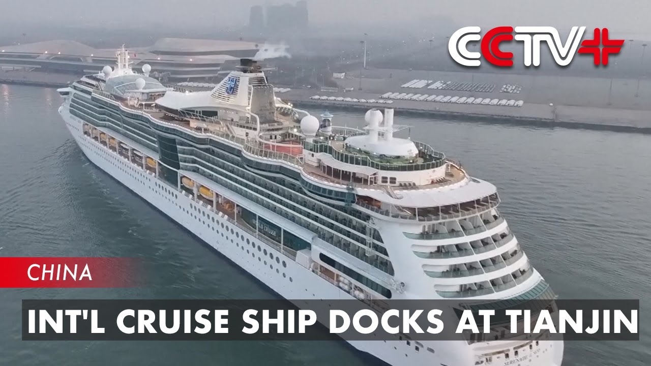 Int'l Cruise Ship Docks at Tianjin - YouTube