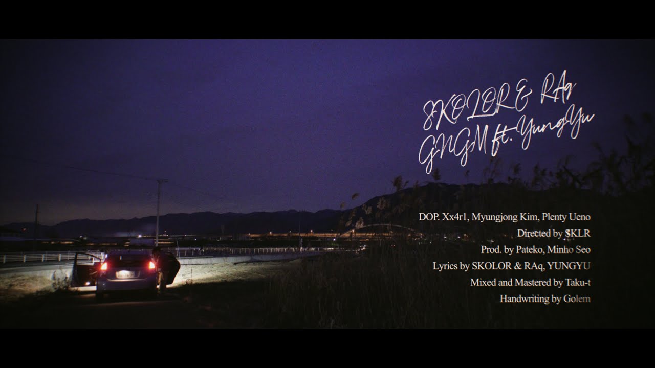 SKOLOR & RAq 'GNGM' ft. YUNGYU - YouTube
