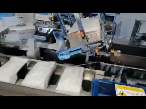 Automatic face mask cartoning machine - YouTube