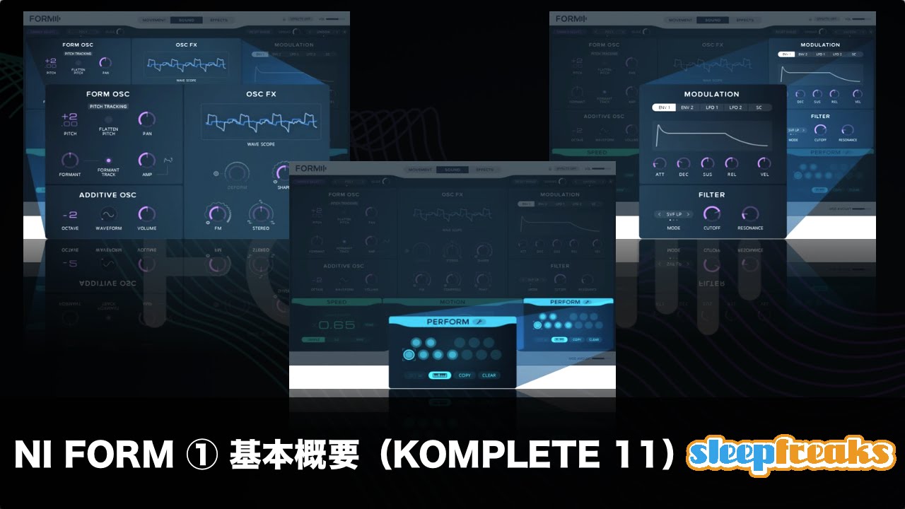 Native Instruments FORMの使い方① 基本概要（Sleepfreaks DTMスクール） - YouTube