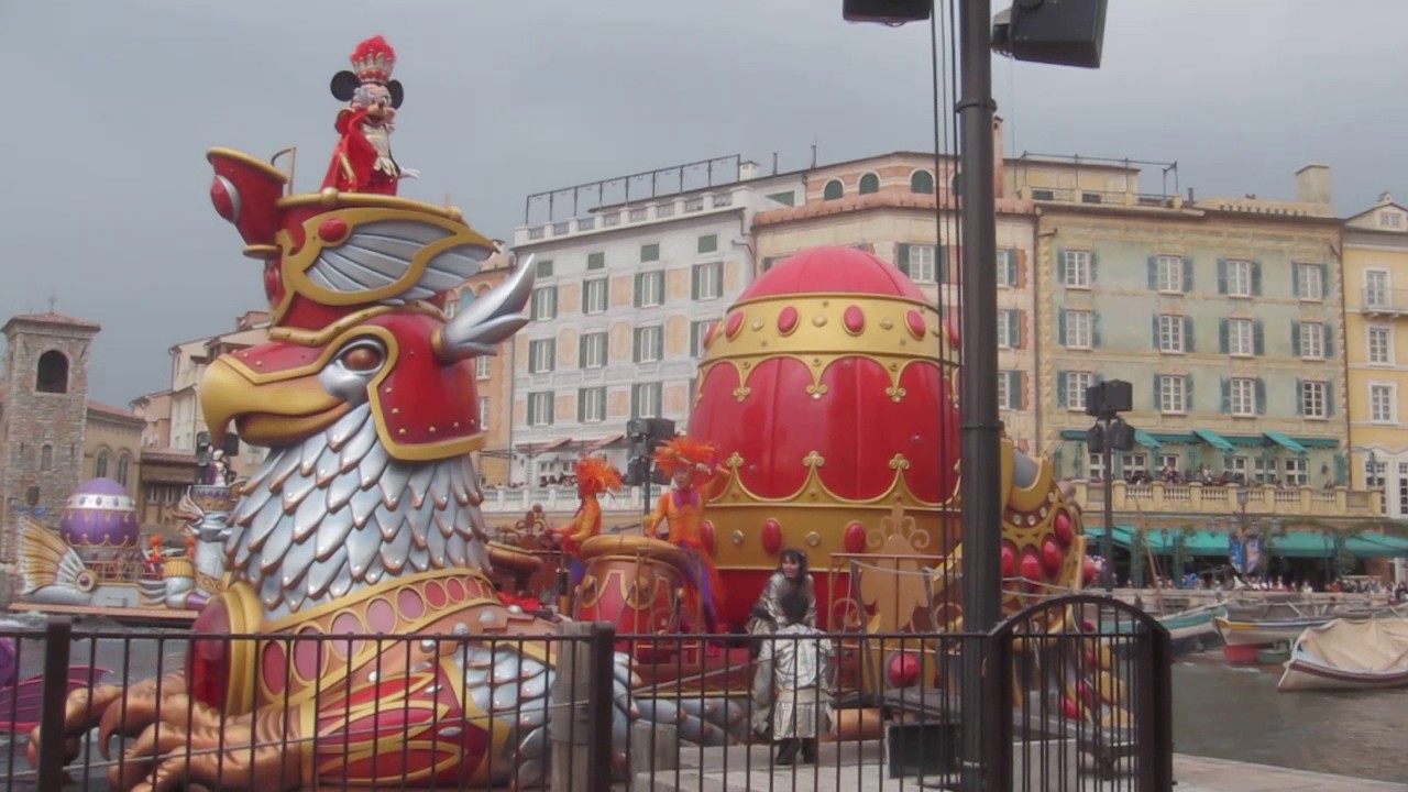 Tokyo Disney Sea Water Show Parade - YouTube