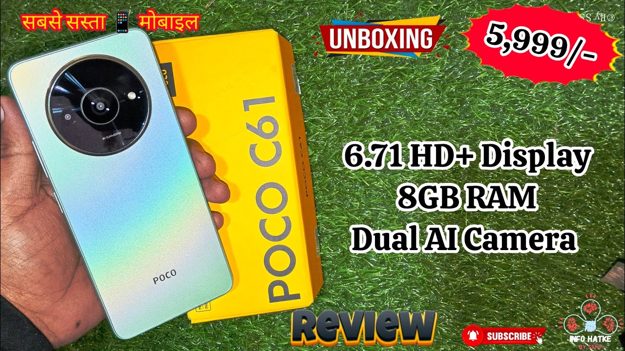 Unboxing and Review POCO C61 Cheapest Smartphone Under 6k🔥 - YouTube