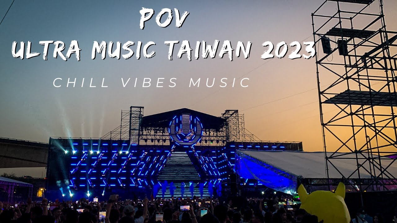 Ultra Music Festival Taiwan 2023 Highlights - YouTube