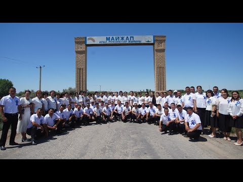 Mayjap 16-mektep 20 jilliq bayram keshesi 1988 jillar restoran