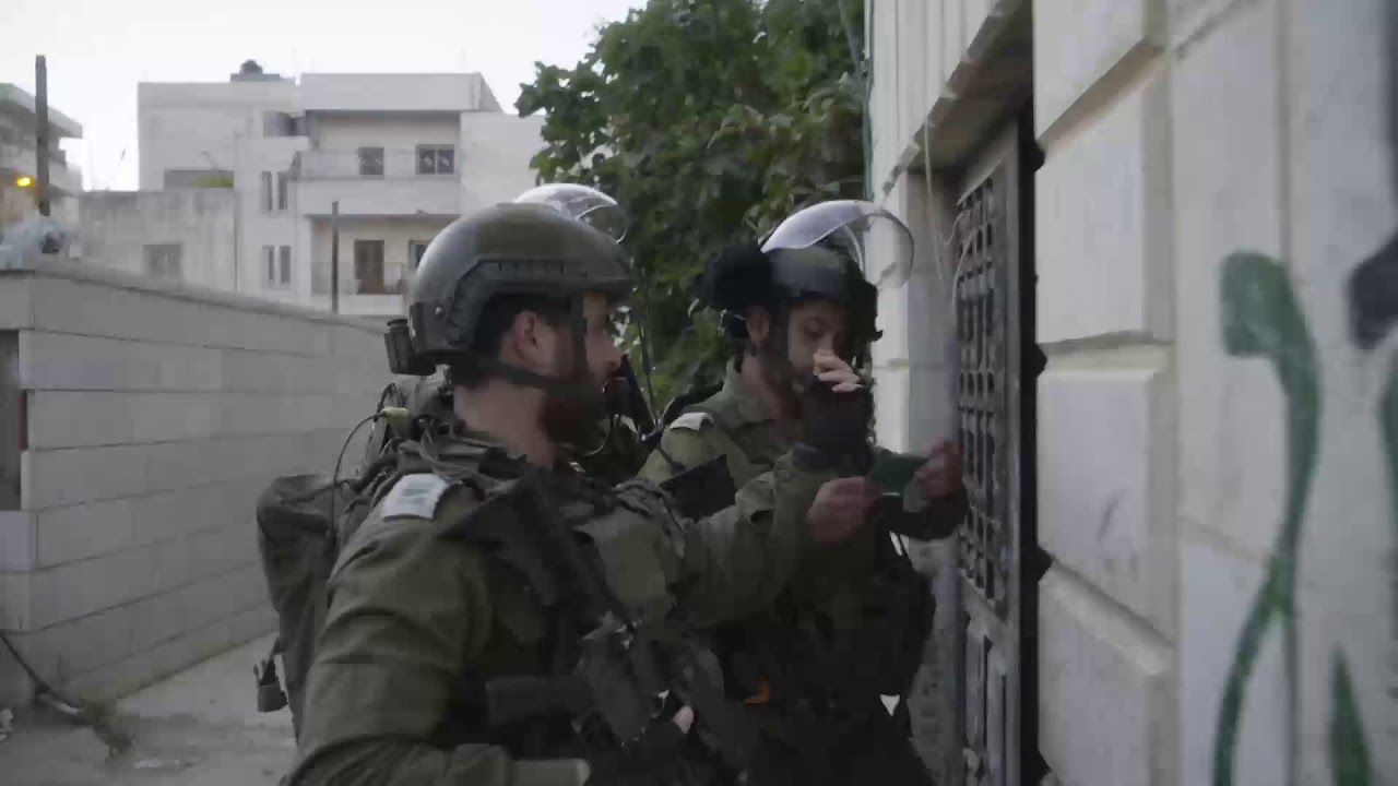 IDF apprehends wanted suspects - YouTube
