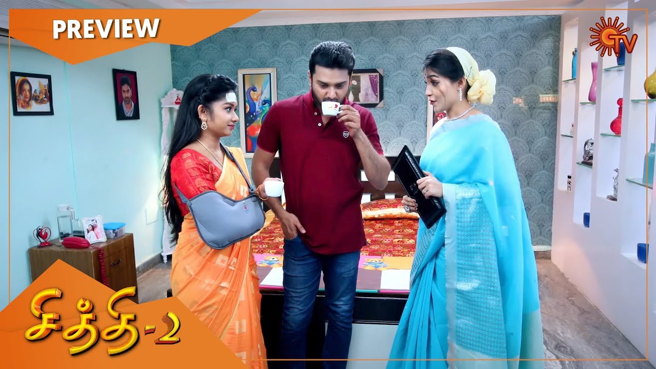Chithi 2 - Preview | Full EP free on SUN NXT | 24 March 2021 | Sun TV ...