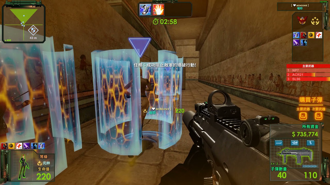 [HEAT REBORN] Team Minions Rank - YouTube