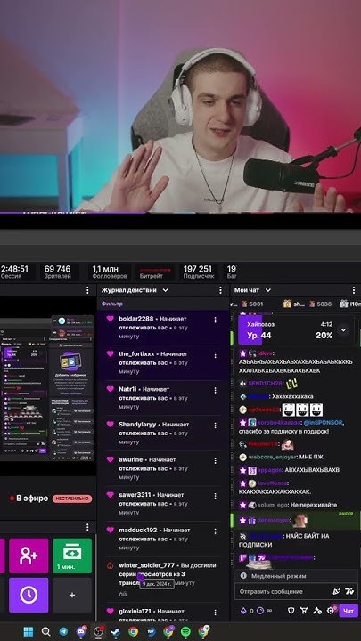 evelone делает дэнс #twitch #csgo #evelone2004 #evelone192 - YouTube