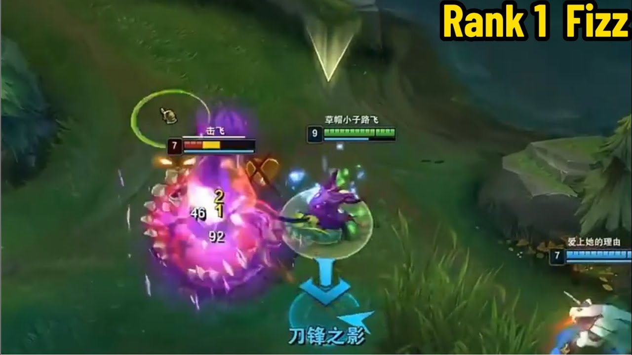 Rank 1 Fizz: How This Guy DOMINATING Super Server Challenger! - YouTube
