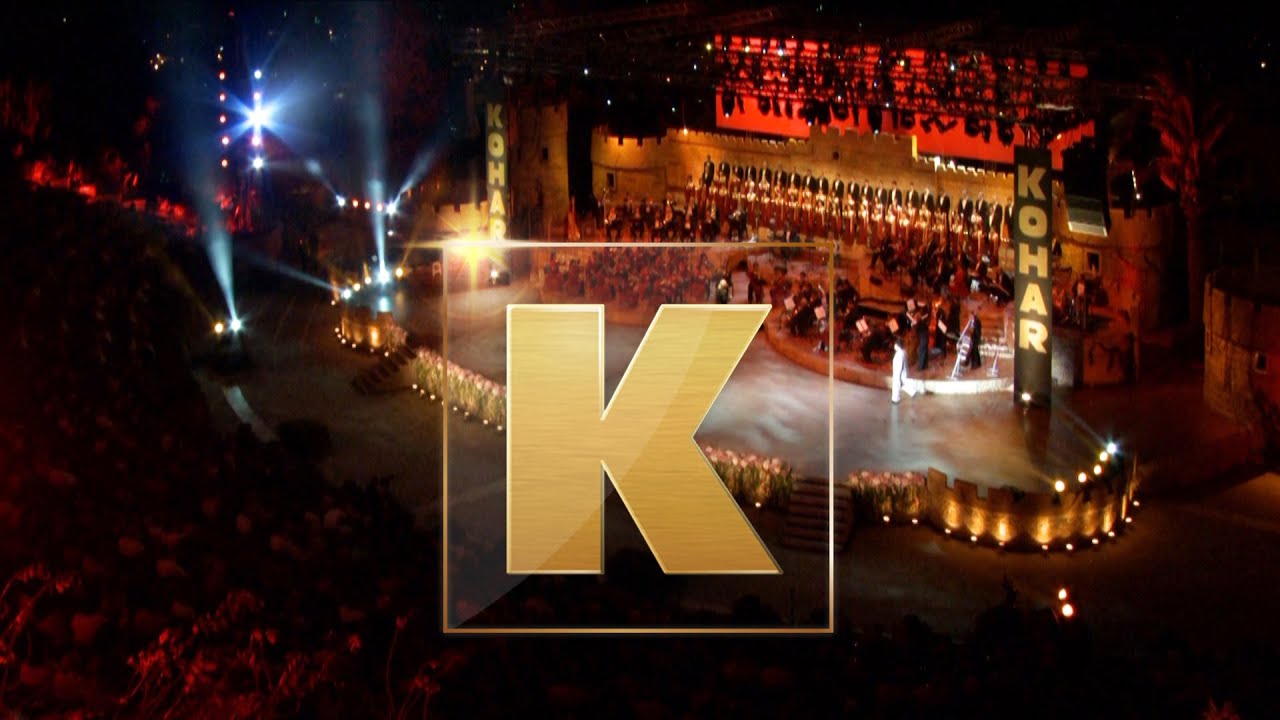 KOHAR - Hey Katch Zinvorner | ԳՈՀԱՐ - Հեյ Քաջ Զինվորներ - YouTube