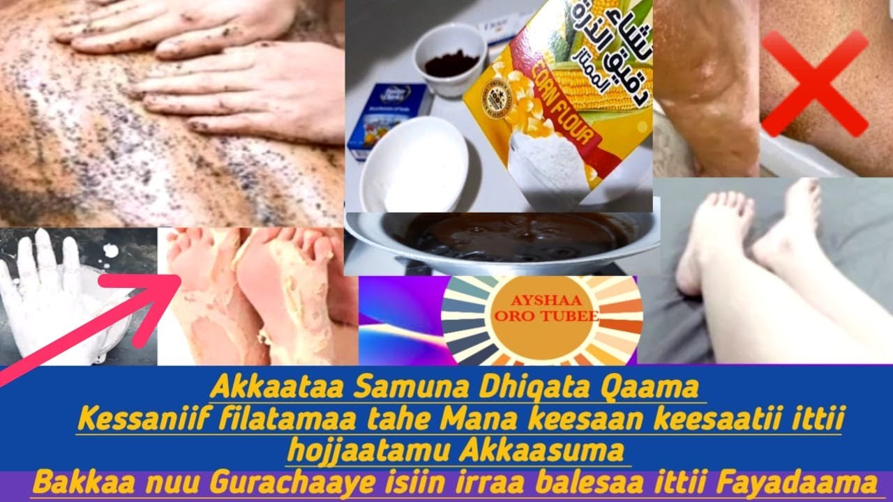 Akkaataa Samuna Dhiqata Qaama Kessaniif filatamaa tahee ittii ...