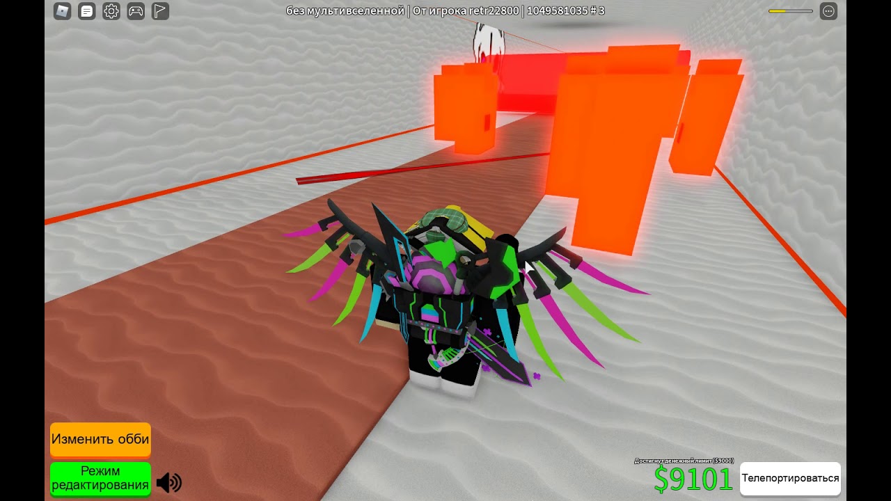 my sans multiverse in obby creator (roblox) - YouTube