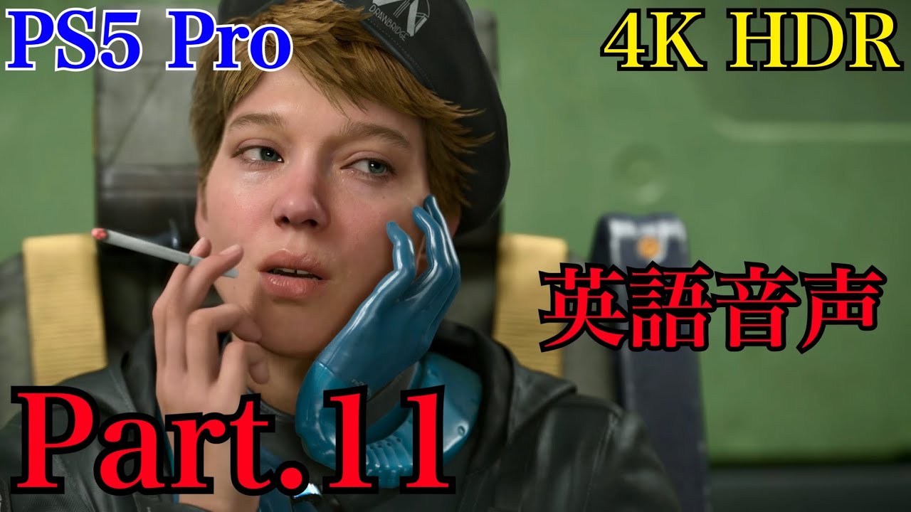 [PS5 Pro] DEATH STRANDING 2: ON THE BEACH - デスストランディング2 ストーリーPart.11 ...