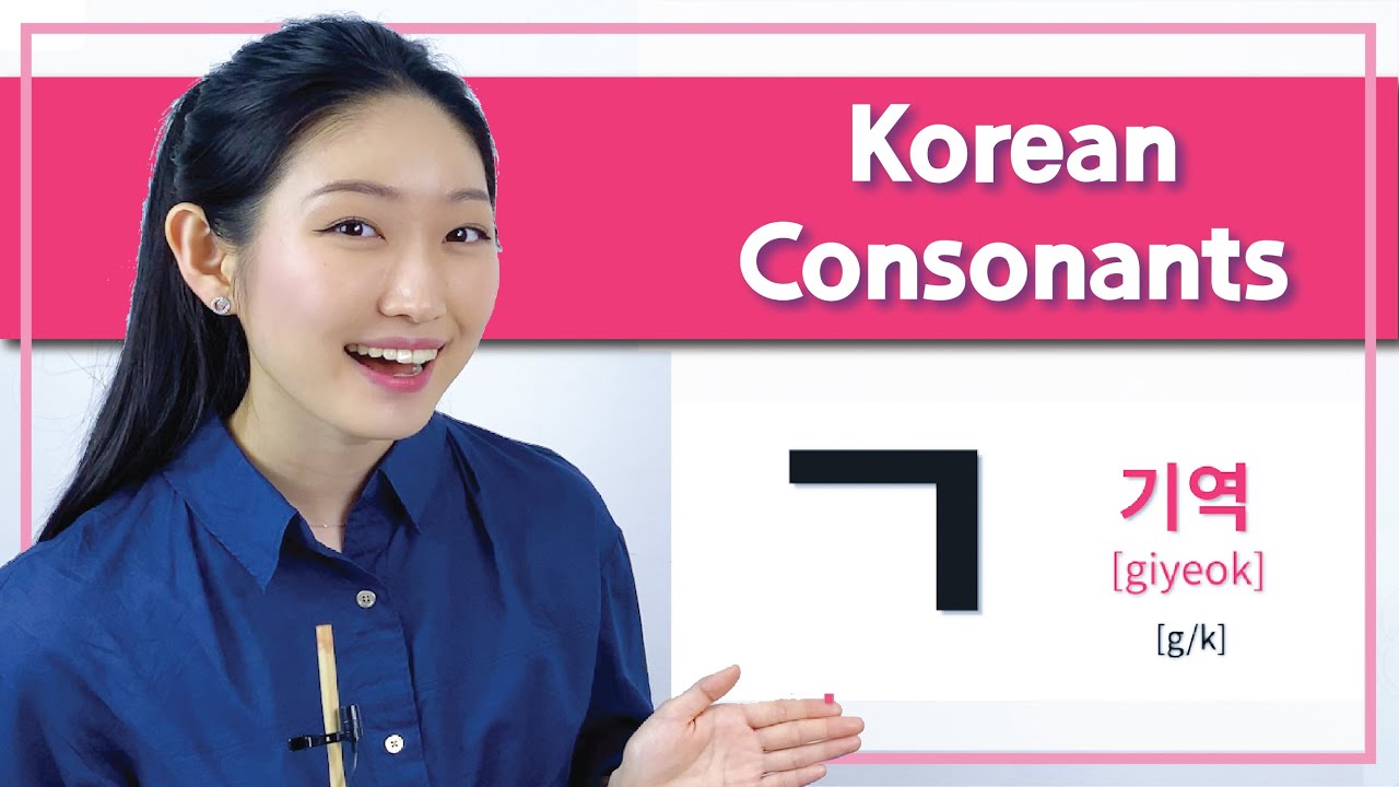 BASIC Korean Consonants for Beginners! ㄱ[giyeok] to ㅎ[hieut] (Examples ...
