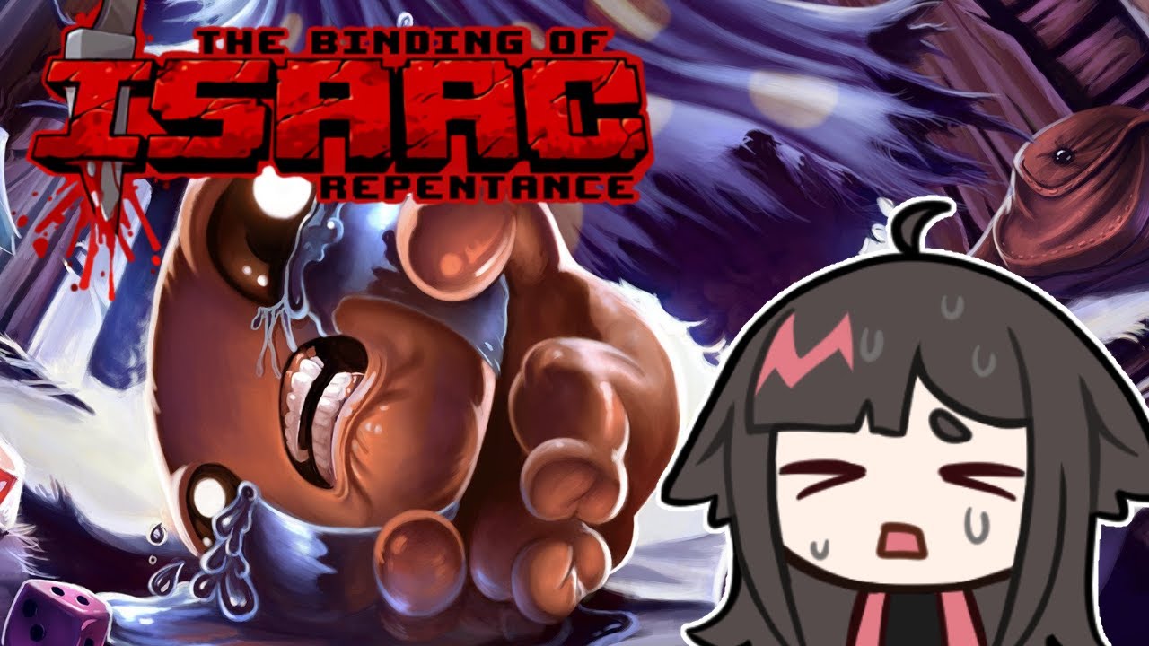 isaac and his isaac lived in a small isaac on an isaac | The Binding of Isaac - YouTube