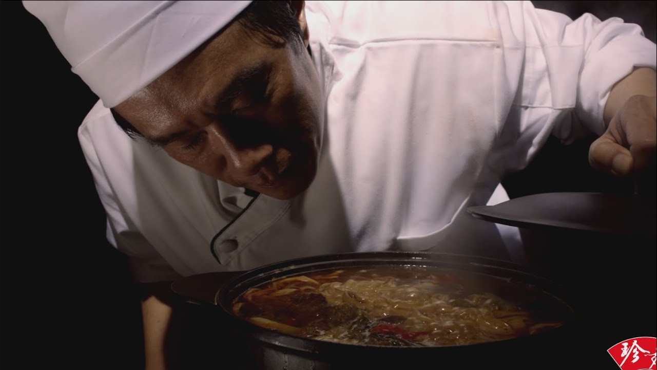 JEN YUAN 老師傅篇 - YouTube