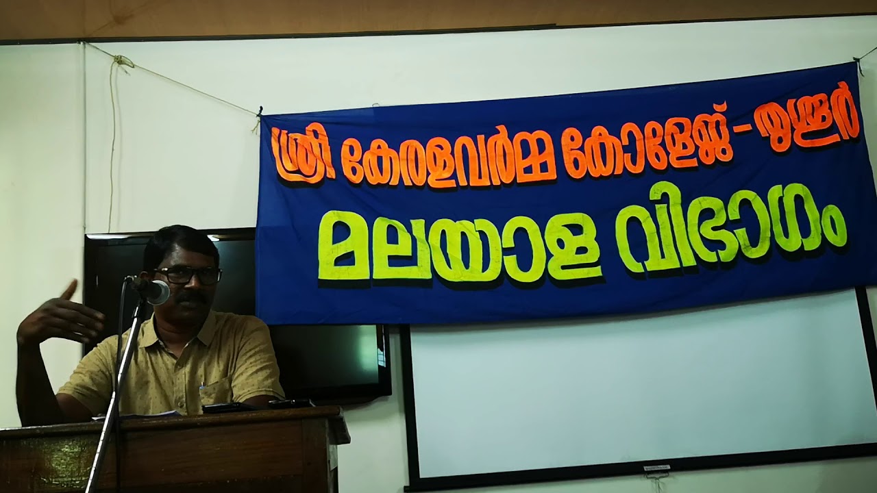 Dr.K.S.Madhavan - YouTube