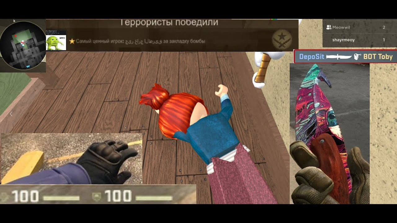 играю в мм2 с подругой Youtube