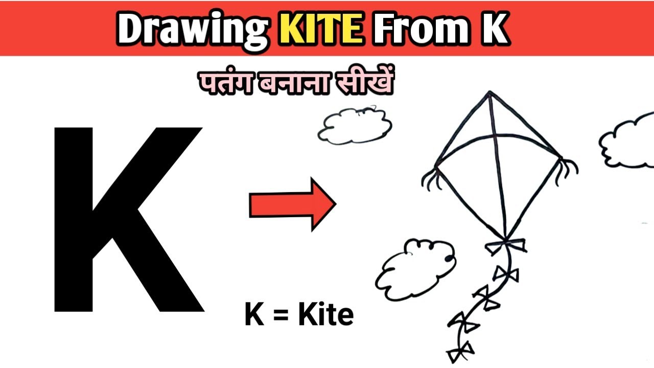 Drawing KITE From K | How to Draw Kite Easy | Kite Drawing Step by Step ...