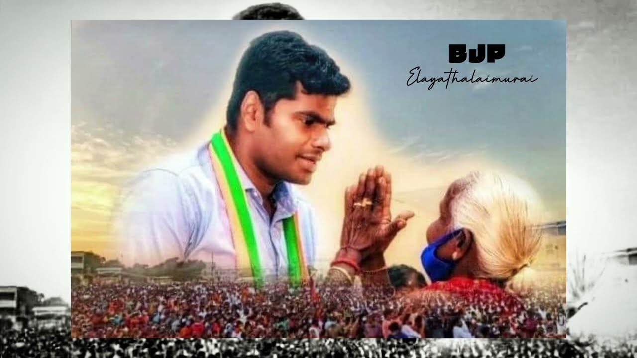 annamalai-bjp-leader-bjp-tamilnadu-bjpindia-annamalai-kgf
