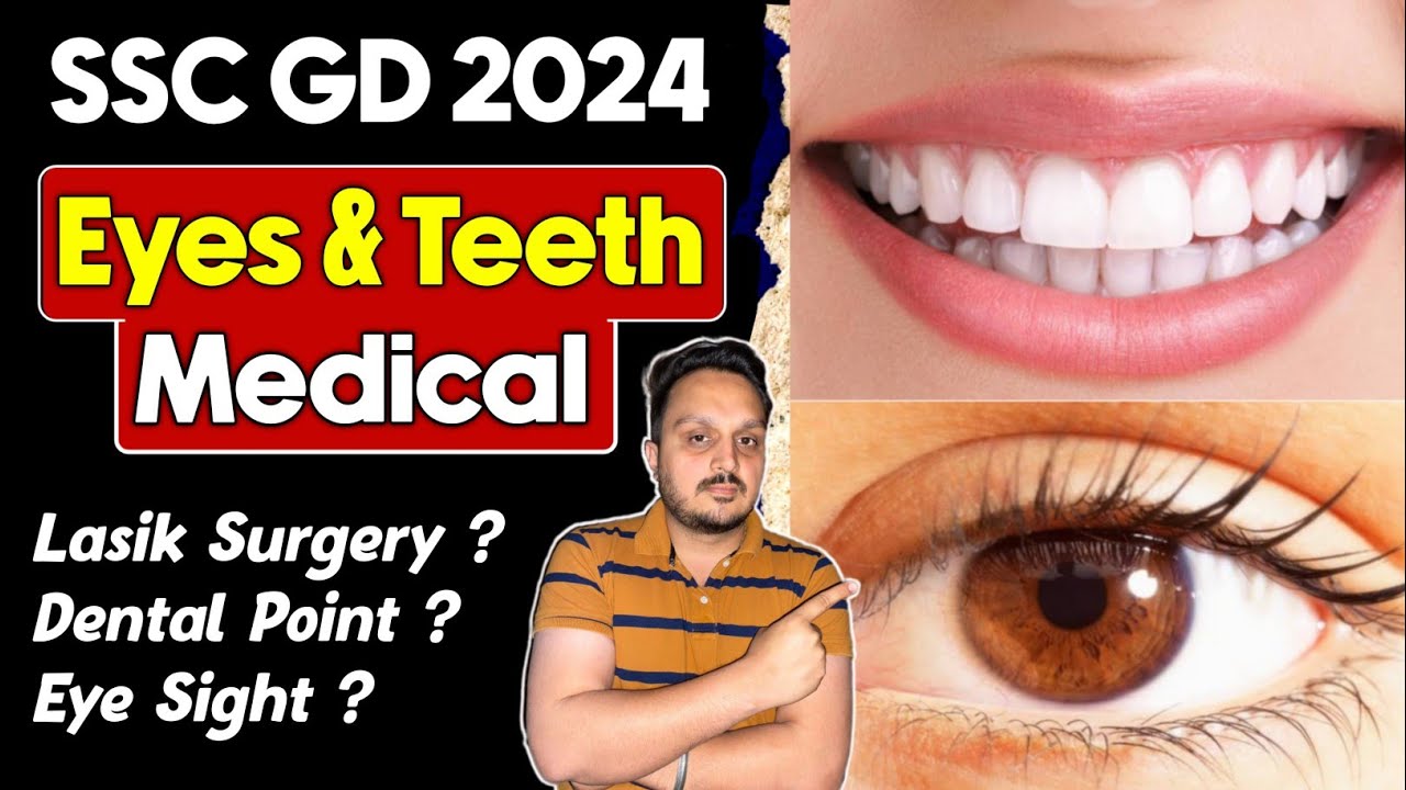 SSC GD Medical Eye & Teeth Test 🔔| SSC GD Physical Update|SSC GD Admit ...