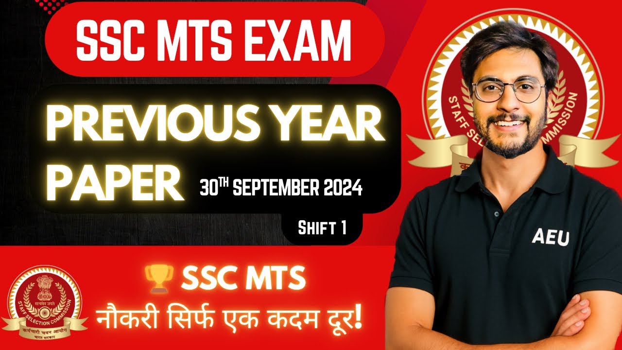 SSC MTS 30 September 2024 Shift 1 | Full English Paper with Answers ...