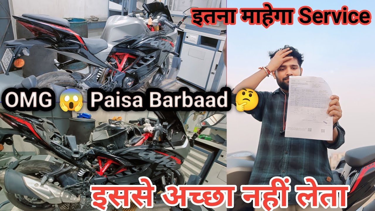 OMG 🙏| Paisa Barbad Itna महेगा Services 🤔@rohitsingh77755 ...