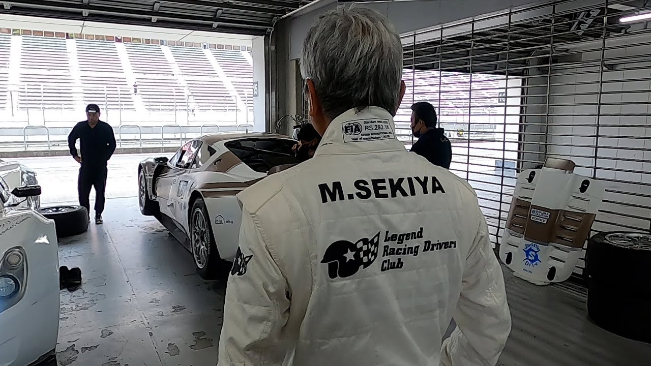 test DRIVE with SEKIYA - YouTube