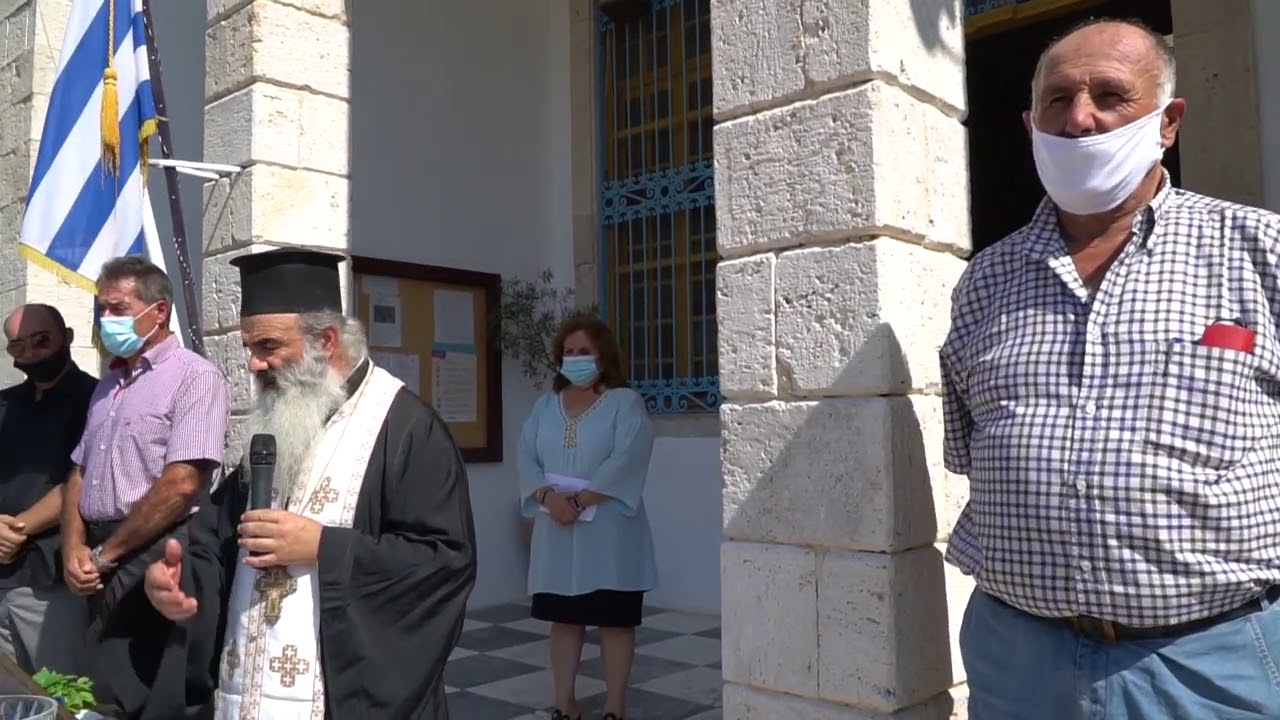 ΑΓΙΑΣΜΟΣ ΣΤΟ ΝΙΚΗΦΟΡΕΙΟ ΓΥΜΝΑΣΙΟ, ΕΥΧΕΣ ΓΙΑ ΤΗΝ ΝΕΑ ΣΧΟΛΙΚΗ ΧΡΟΝΙΑ ...