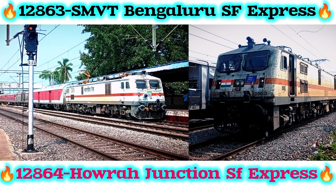 Same Time Same Train Arriving And Departure | 12863/12864-SMVT ...