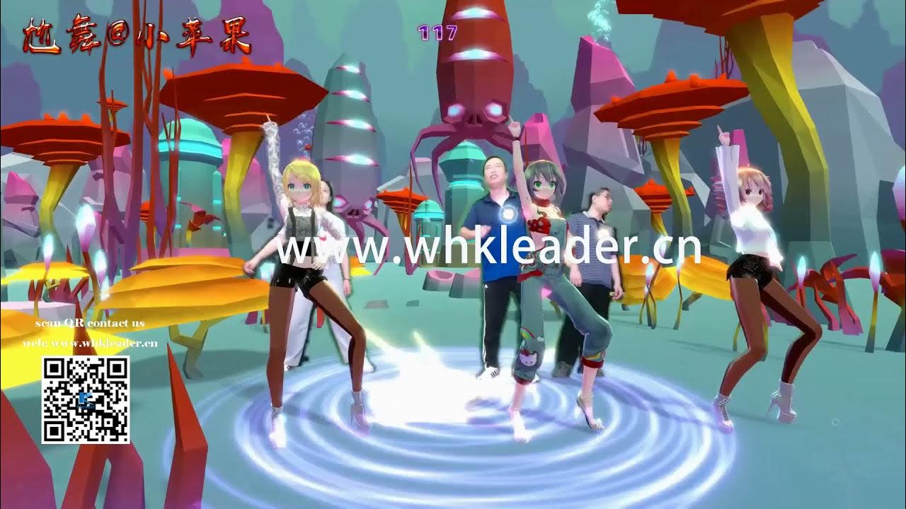 9 AR big screen interactive games Outdoor Kinect interaction - YouTube