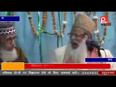 Imran Quadri - YouTube