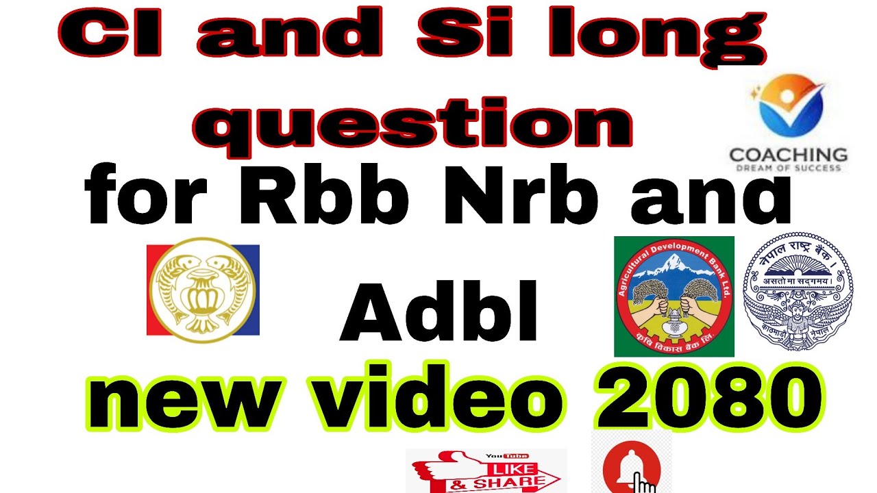 CI and SI long question /RBB level 4and 5/ ADbl level 4and 5/NRb level ...