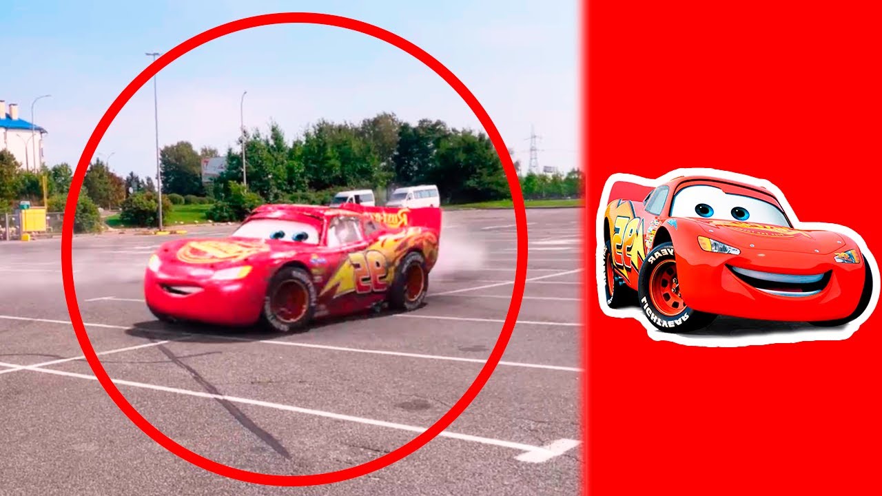 10 RAYO MCQUEEN En La Vida Real [Rayo McQueen CAPTADO EN CÁMARA] - YouTube