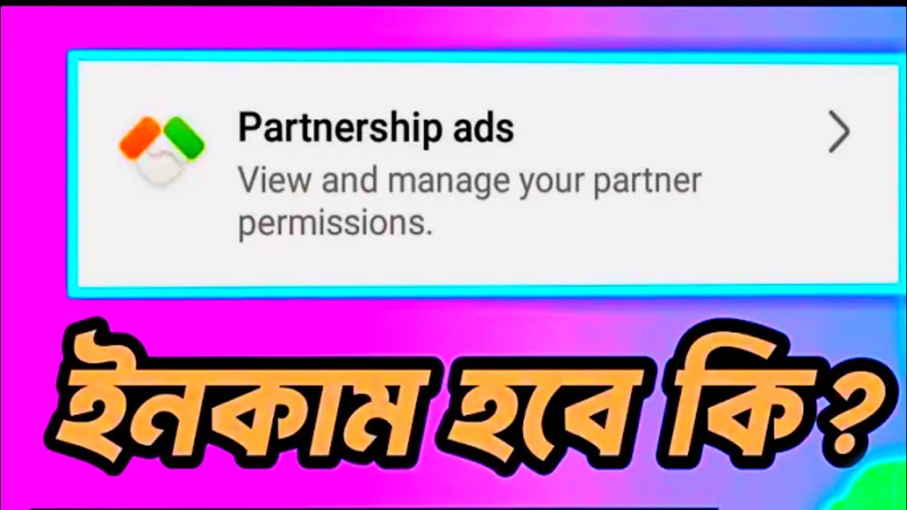 Partnership Ads on Facebook | Facebook New Update | What Is Facebook ...