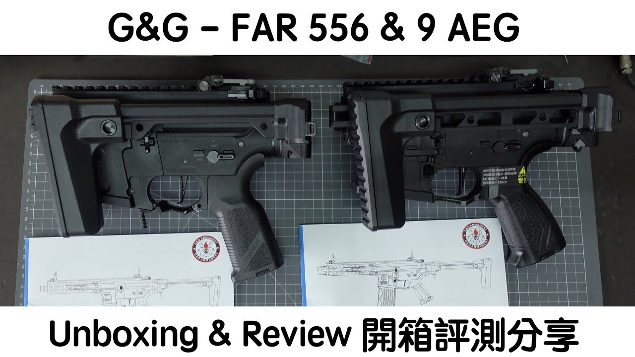 G&G - FAR556 & FAR9 AEG - Unboxing & Review 開箱評測分享 - YouTube