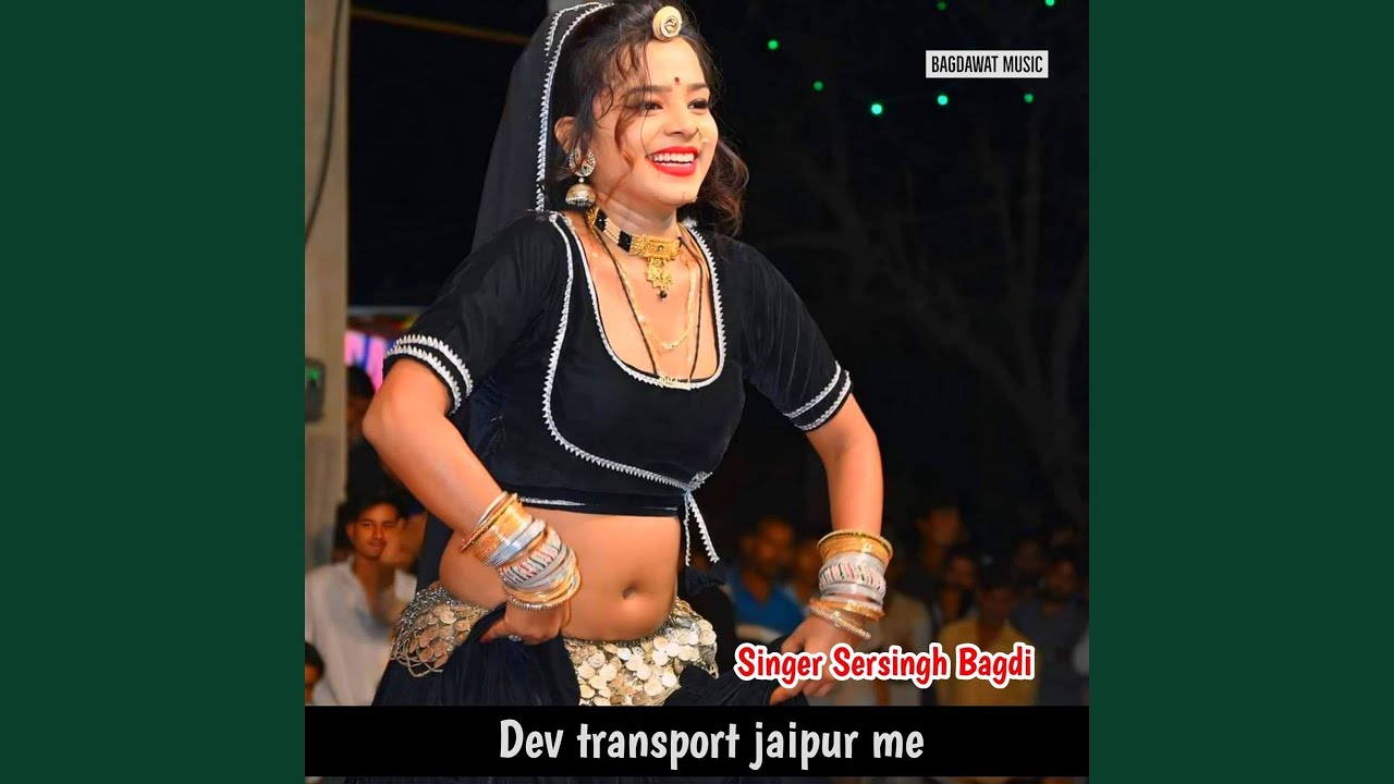 Dev Tranport Jaipur Me - YouTube