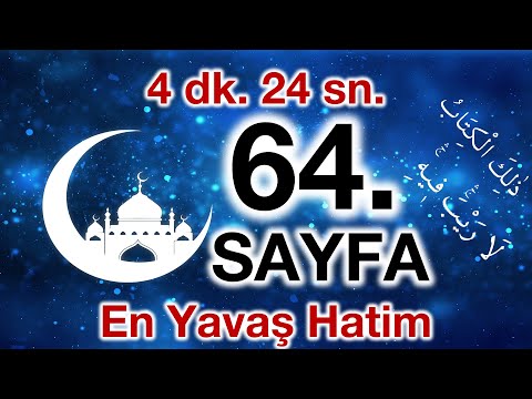 Kuran 64. sayfa / Ali imran Suresi 16. sayfa / yavaş okuyuş 4. cüz 64. sayfa / ok takipli 64. sayfa