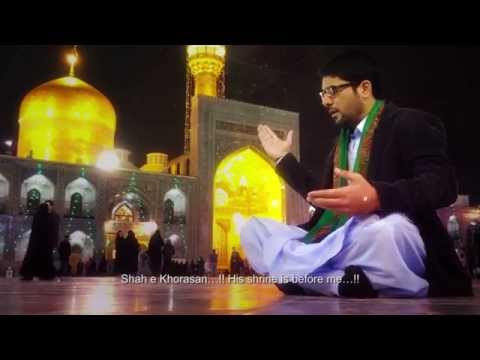 Mir Hasan Mir | Ya Ali Musa e Raza [as] | New Manqabat 2015-2016 [HD]