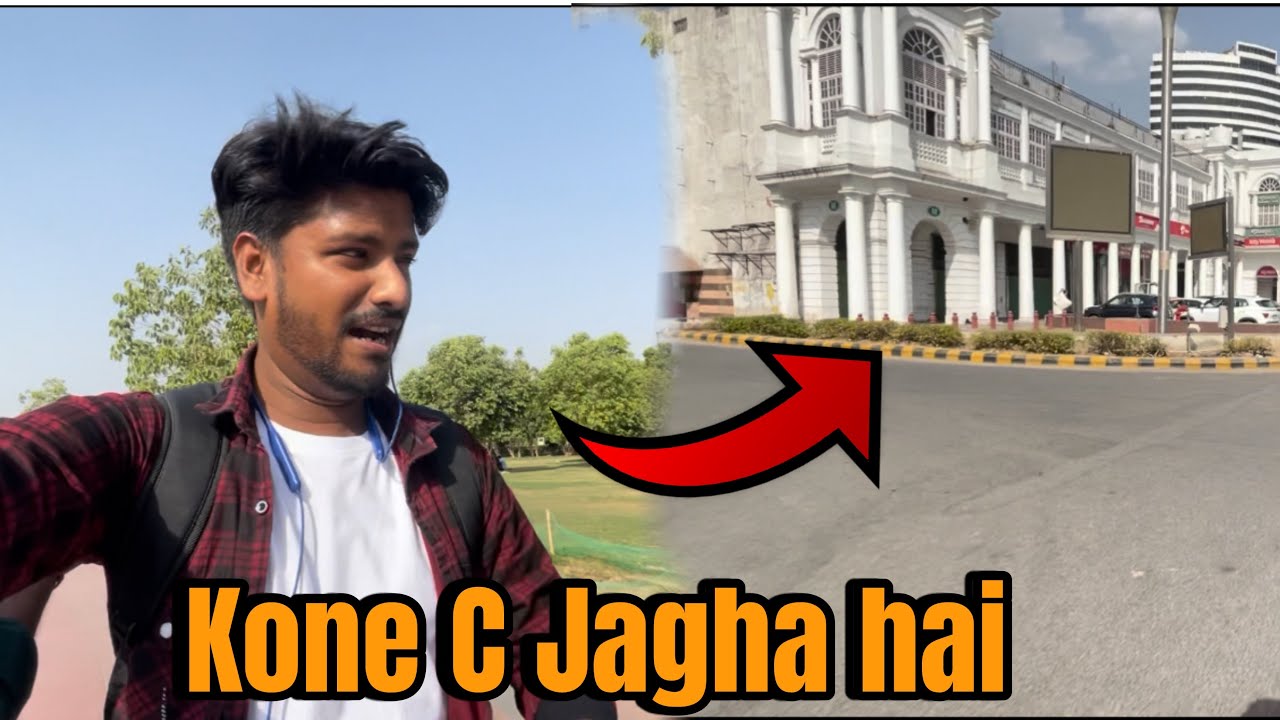 Esi Jagha Maine Pehali Bar Dekha || Kone C.Jagha Hai - YouTube